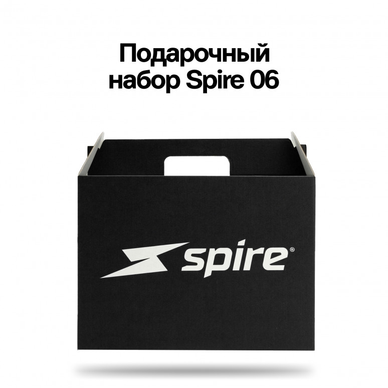 Подарочный набор Spire 06 – купить в магазине Spire с доставкой по России